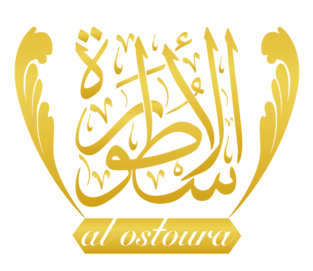 Al Ostoura - Home